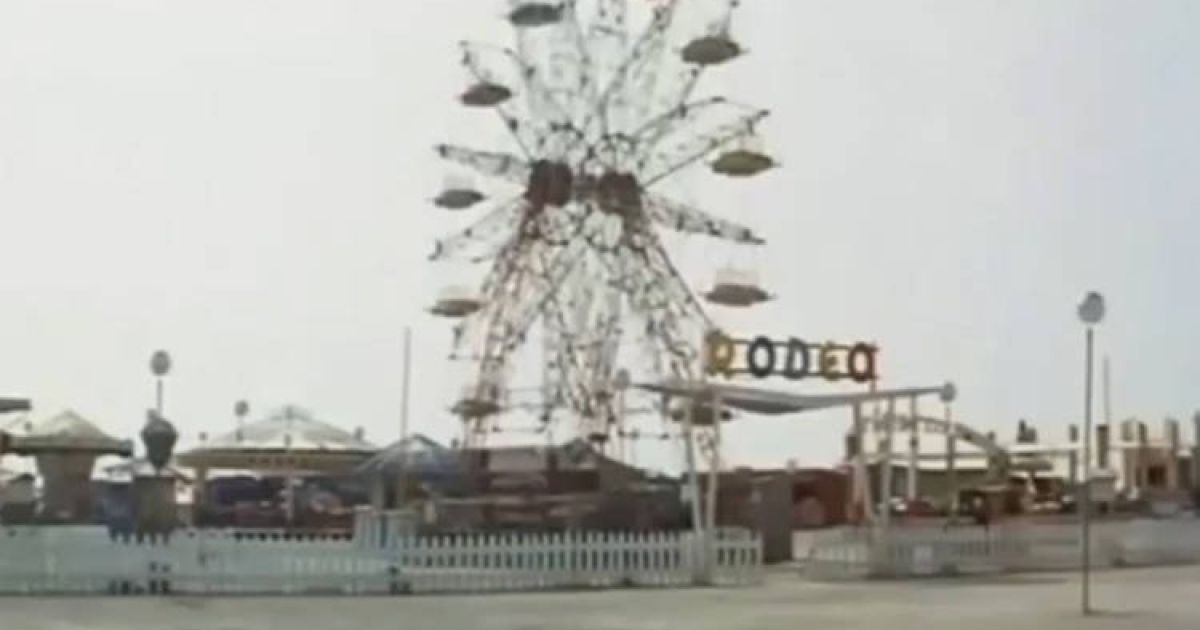 Ποιος δεν είχε πάει στο Ροντέο στον Άλιμο;