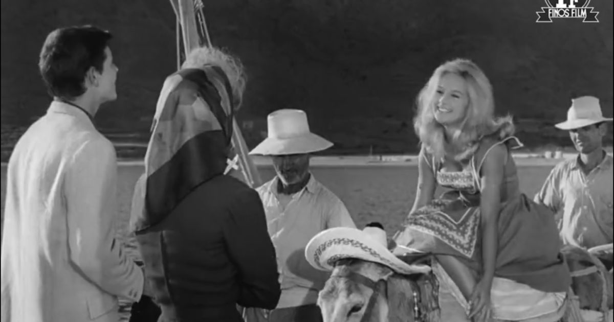 Μετά από 60 χρόνια θα προβληθεί η ξενόγλωσση ταινία «Aliki» για πρώτη ...