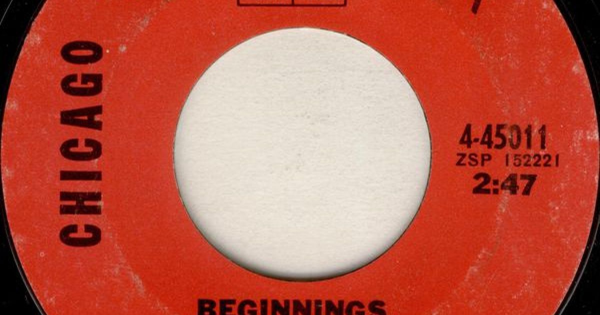Εμπιστευτικό, από την ιστορία της μουσικής: Beginnings-Chicago (1969)