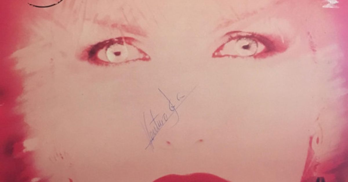 Spagna - Call Me (1987)