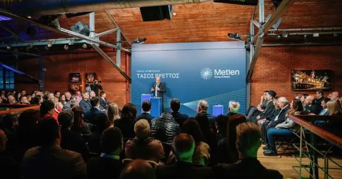 METLEN Energy & Metals | "Προσεγγίζοντας τη METLEN": Με μεγάλη επιτυχία τα εγκαίνια της έκθεσης