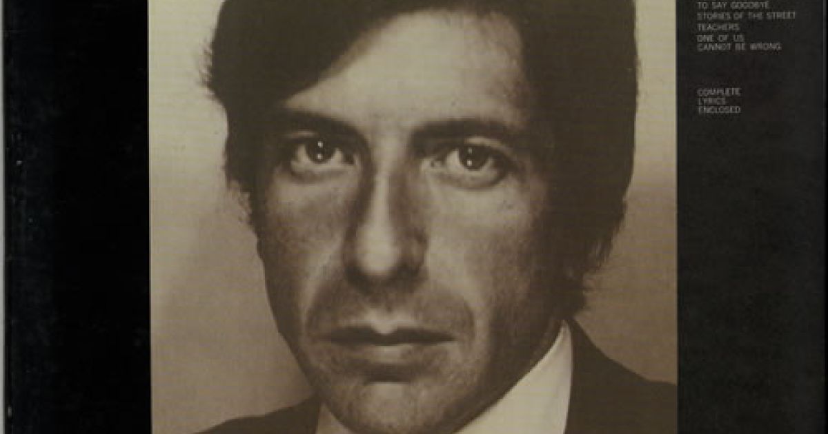 Πρέπει να τ' ακούσεις: Songs Of Leonard Cohen-Leonard Cohen (1967)